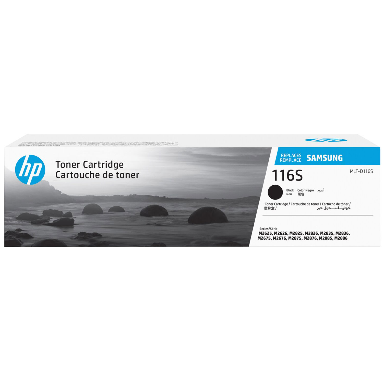 Toner Hp 116S Black, για Samsung MLT-D116S | Plaisio.gr