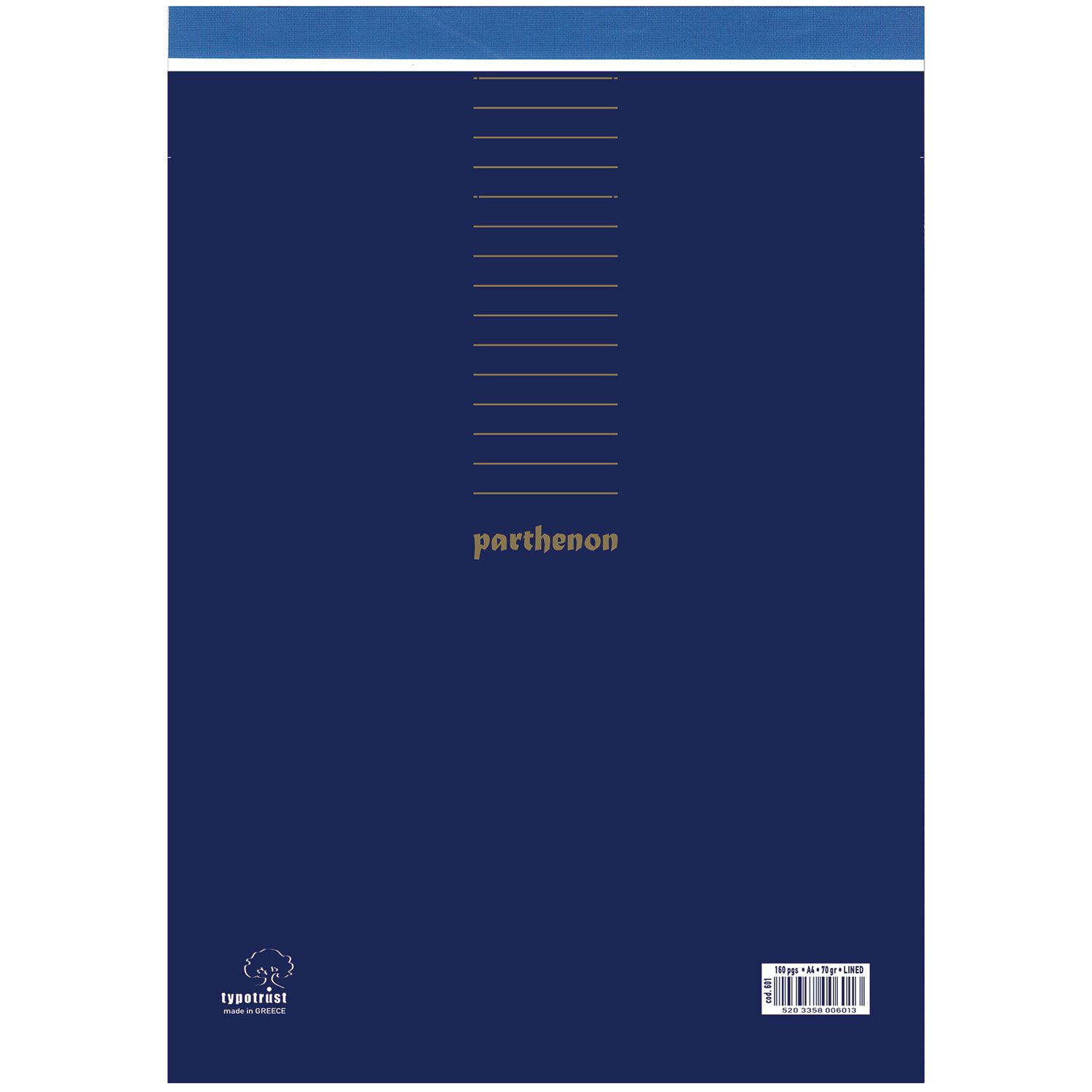 Μπλοκ Σημειώσεων Ριγέ Parthenon Α4 80Φ | Plaisio.gr