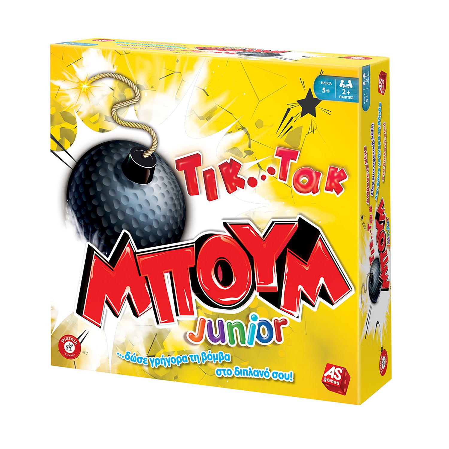 Επιτραπέζιο Τικ Τακ Μπουμ Junior | Plaisio.gr