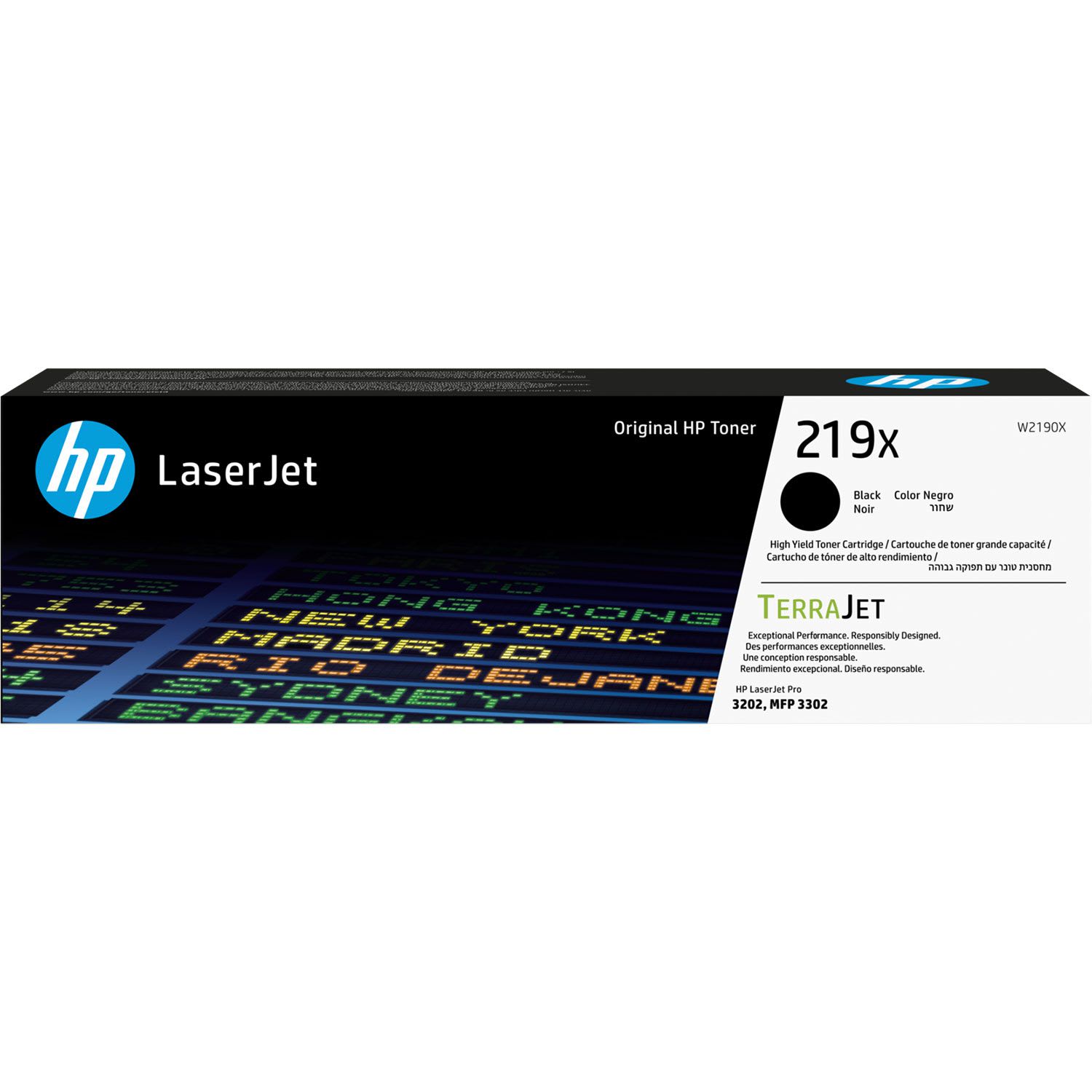 Toner HP 219X Black | Plaisio.gr