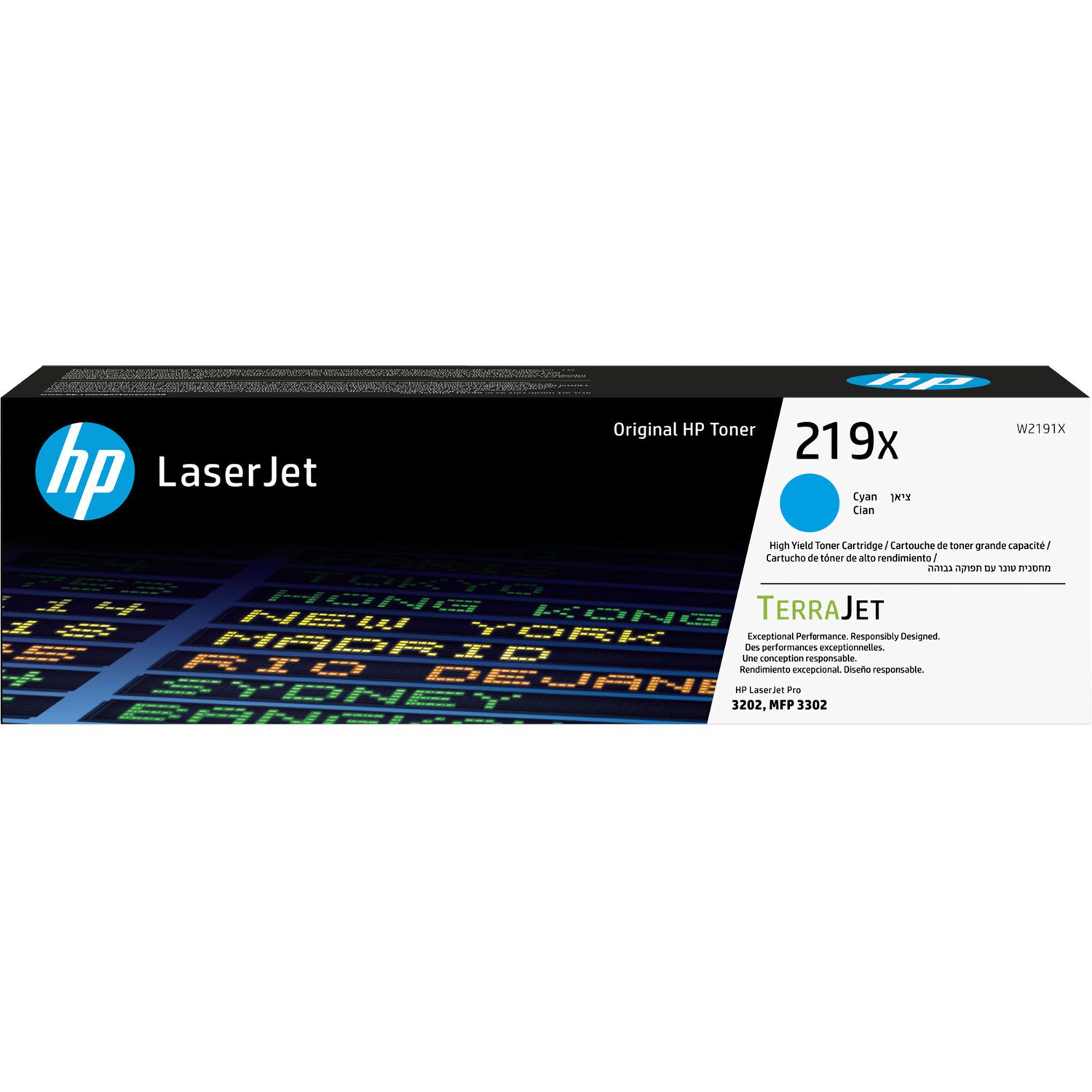 Toner HP 219X Cyan | Plaisio.gr