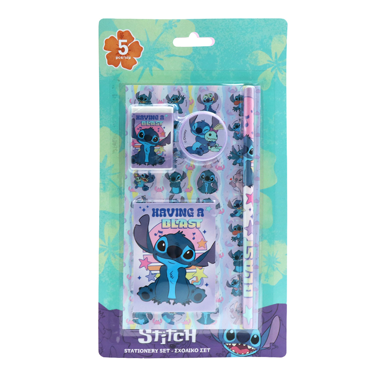 Γραφική Ύλη Lilo & Stitch 5τεμ. | Plaisio.gr