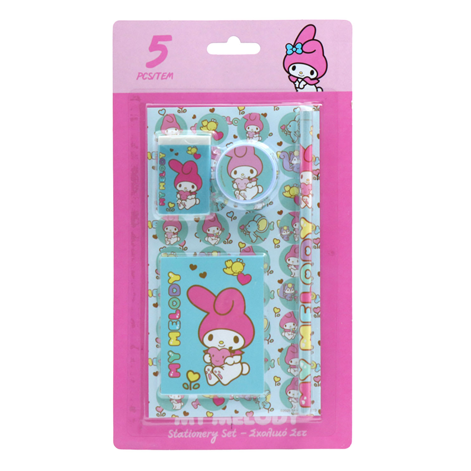 Γραφική Ύλη My Melody 5τεμ. | Plaisio.gr