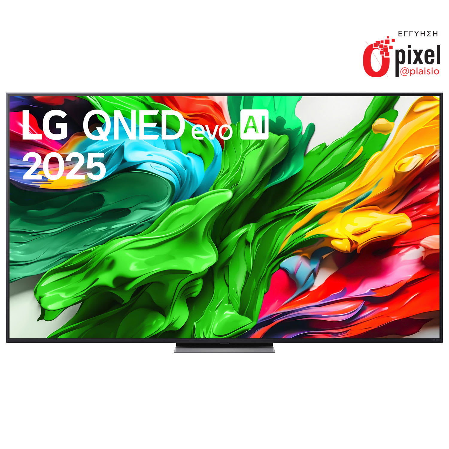 LG 4K QNED TV evo 65'' 65QNED87A6Β ΑΙ | Plaisio.gr