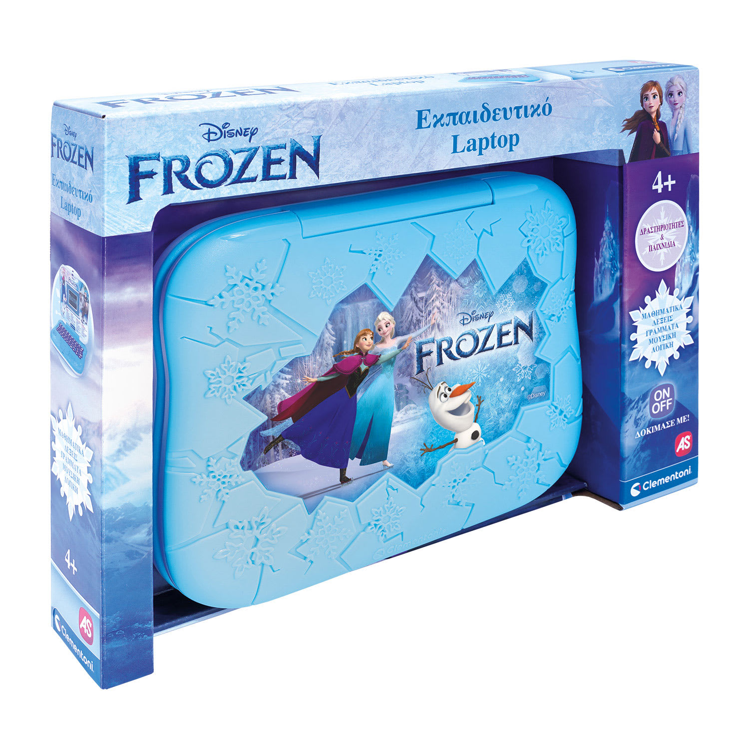 Εκπαιδευτικό Laptop Frozen | Plaisio.gr